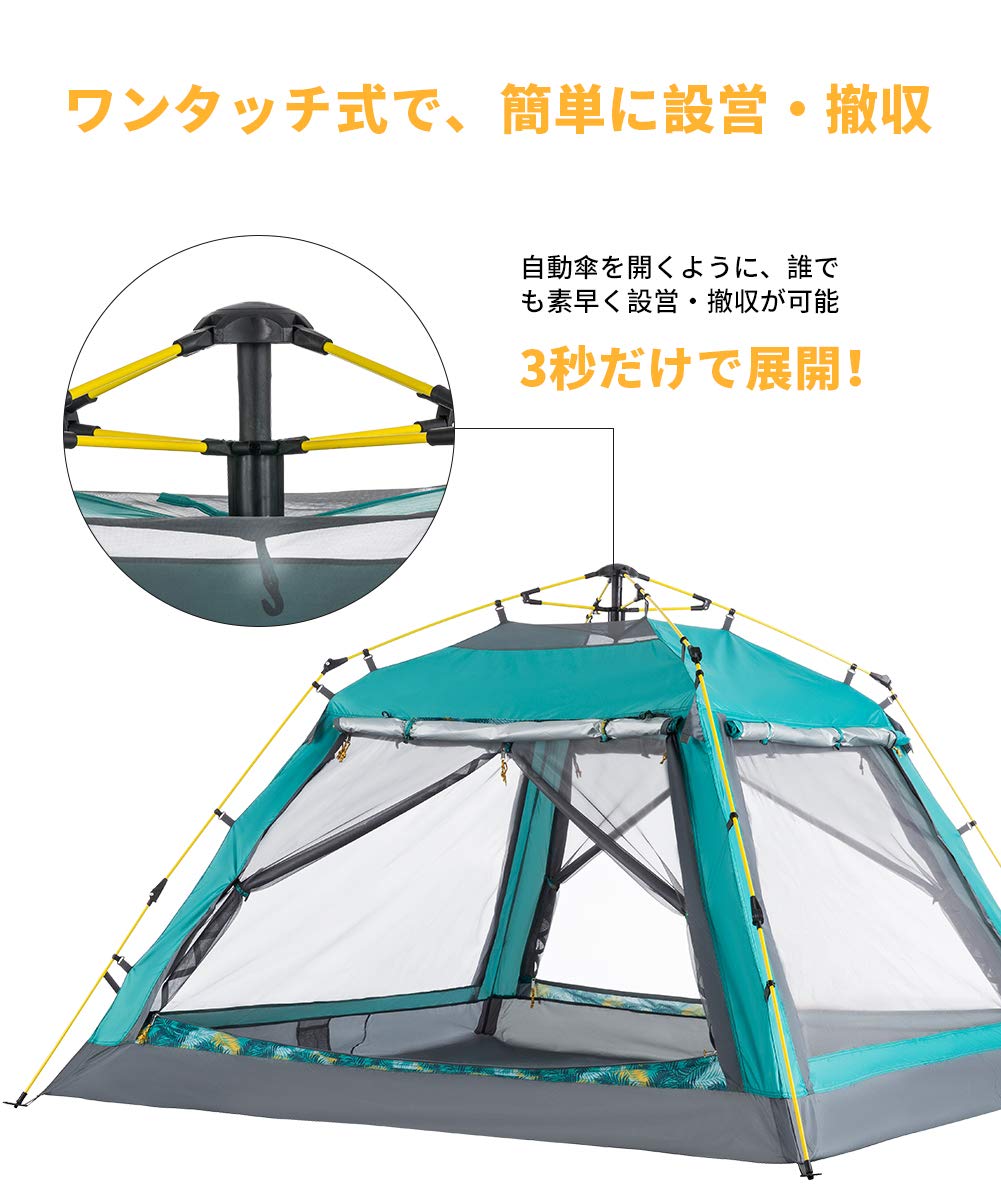 KingCamp Double Layer Waterproof Backpacking Square Top Tent, for Outdoor Camping Beach Hiking, PALMGREEN, One Size (KT3099_PALMGREEN_USVC)