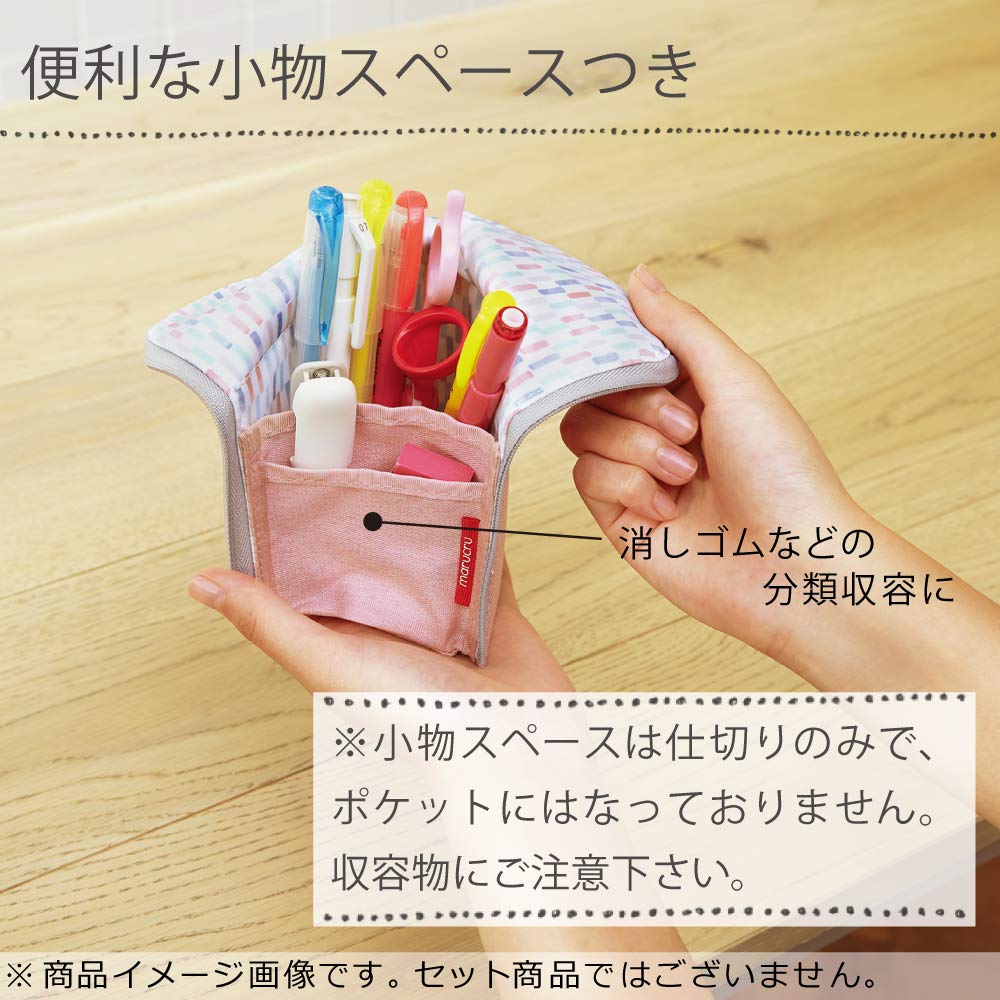 Kokuyo Pen case Pen Stand Neocritz Marucru (Pink)