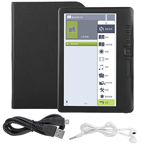 Vikye Portable 7inch Ebook Reader with Colorful Screen, Waterproof Design, High Speed Core, Flip Book Button, Read Assistant, Bookmark Function (8G Memory)