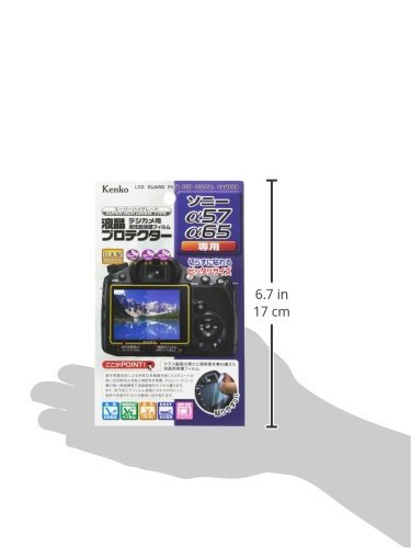 Kenko LCD Screen Protector for Sony a57/a65 - Clear - LCD-S-57/65