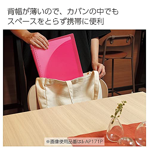Kokuyo Campus Slide Binder, Adapt Slim, Double Pockets, A4, 30 Holes, Up to 65 Sheets, Transparent, Japan Import (RU-AP171T)