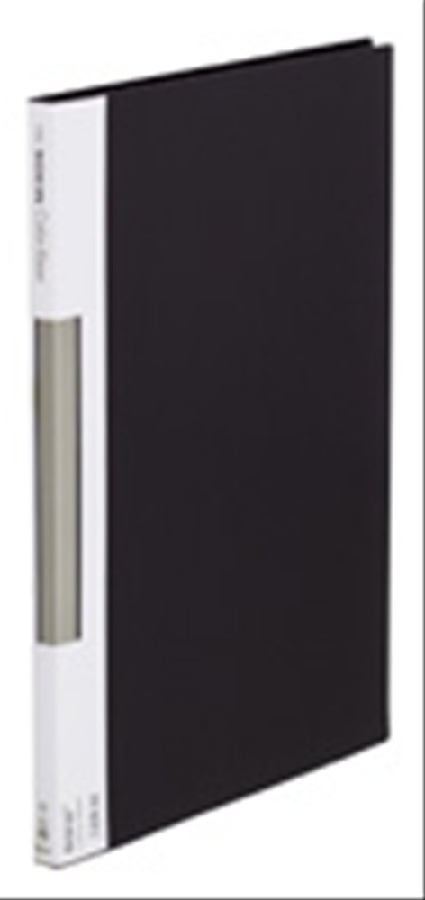 Jim King side in clear color base file A3S black black 157C (japan import)