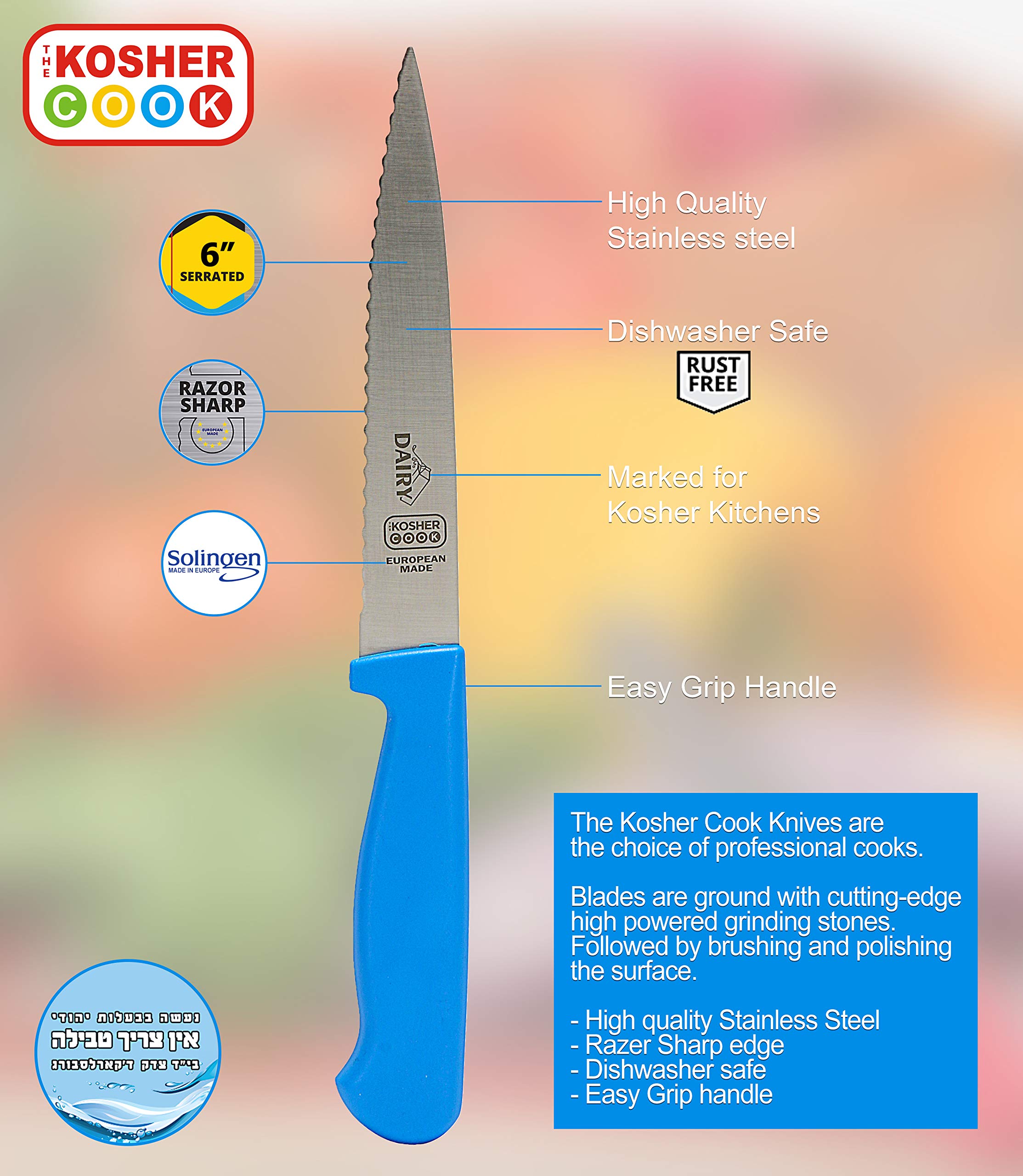 Kitchen Knife 3-Piece Set β 6 inches β Serrated Steak and Vegetable Knife - Razor Sharp. Pointed Tip - Color Coded Kitchen Tools by The Kosher Cook