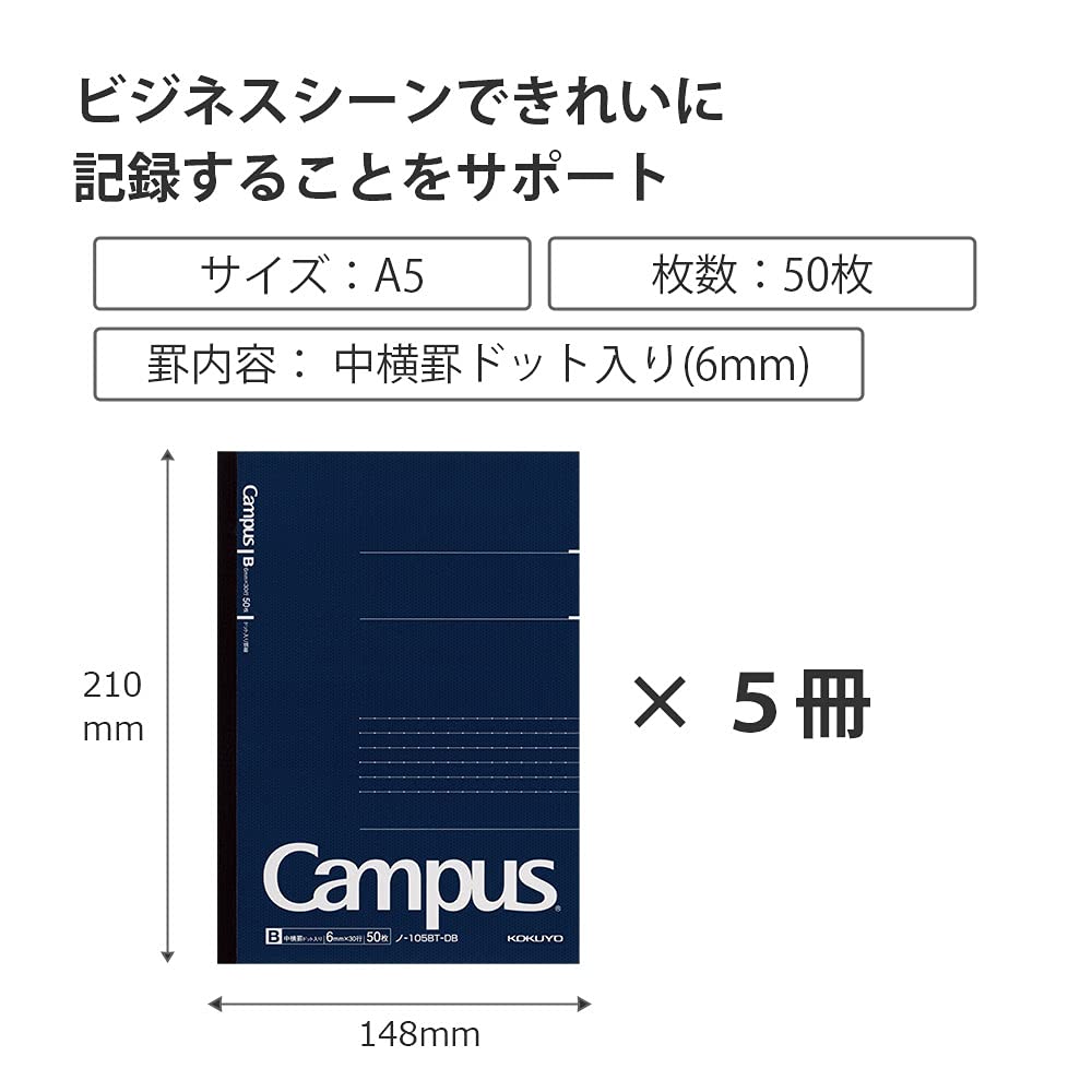 KOKUYO Campus Notebook, Business Type, Dot B 6mm Ruled, A5, 50 Sheets, 30 Lines, Navy Cover, Pack of 5, Japan Import (NO-105BT-DB)