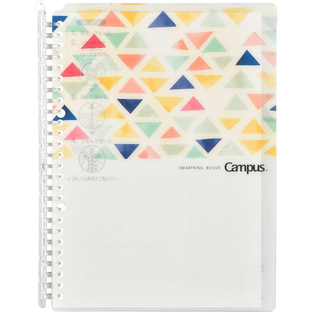 KOKUYO Binder Campus Binder Smart Ring Pastel B5 Notebook Limited Edition