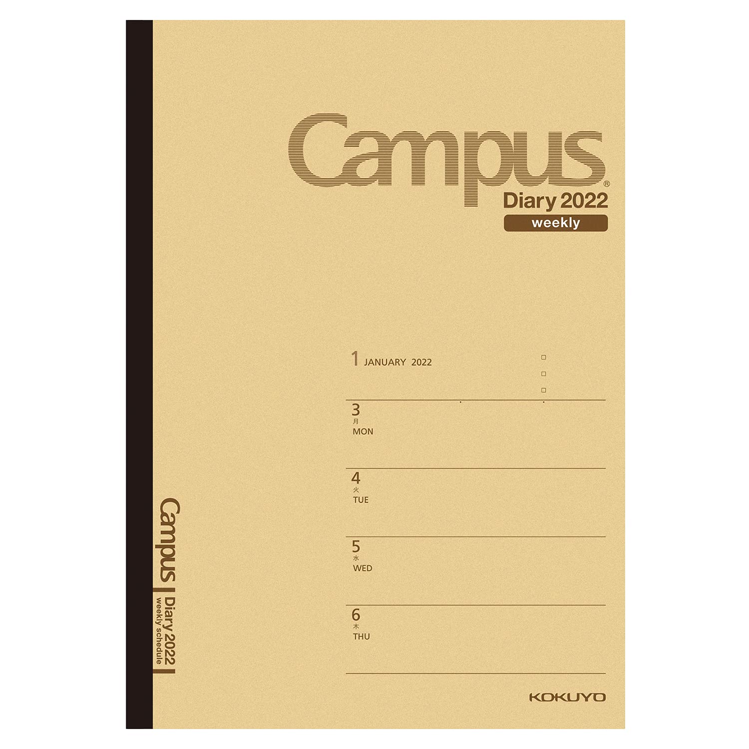 KOKUYO Campus Diary 2022 Weekly Type Horizontal Left A5, Light Brown (ニ-CWHS-A5-22)