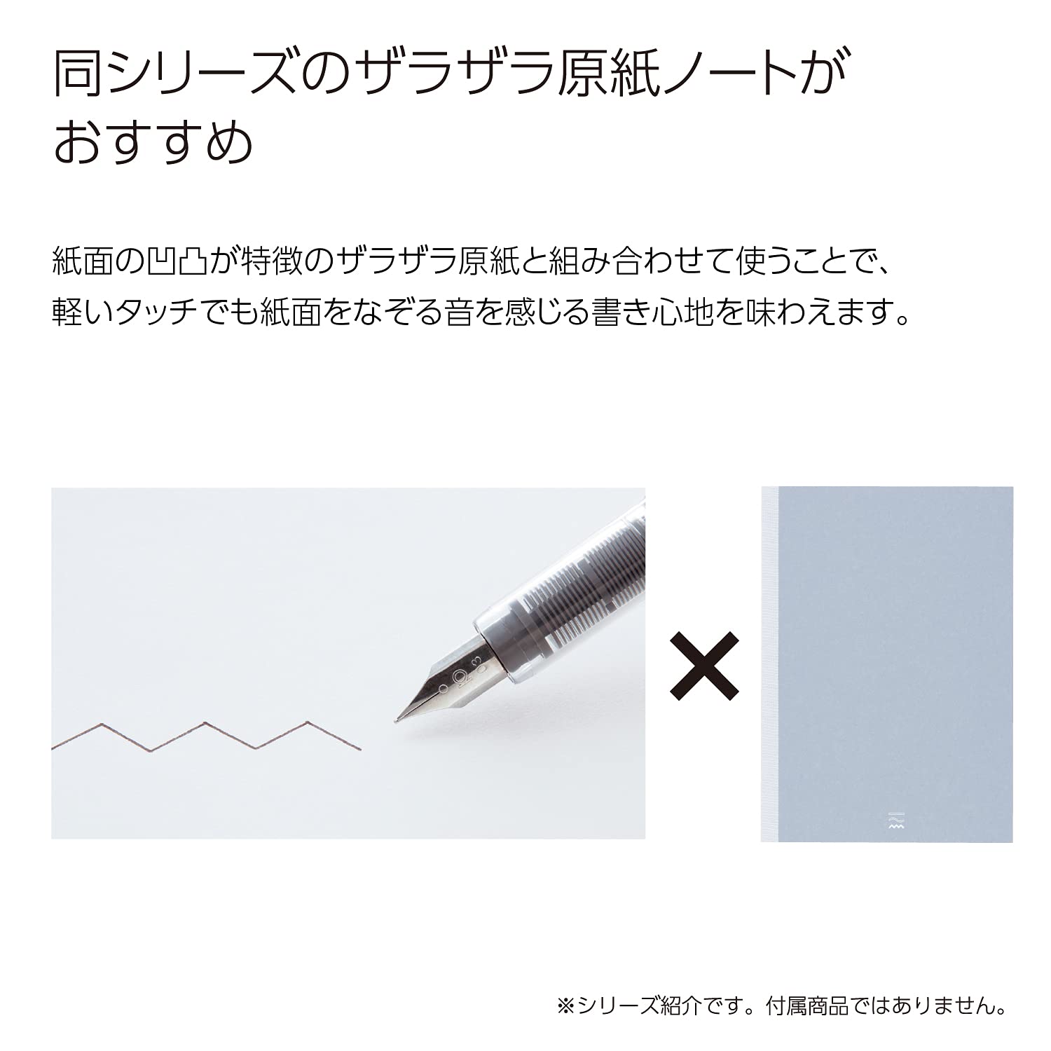 Kokuyo PER-PR03W Preppy Fountain Pen, Fine Point