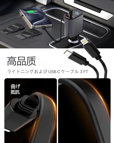 LEKVKM Fast Car Charger 4 Ports Car Charger Adapter Fast Charging Car Cigarette Lighter Plug for iPhone Type-C+iPhone, Samsung, Huawei