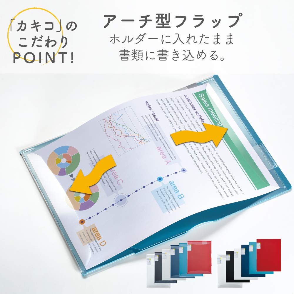King Jim 8657T-RYS Niyu Clear Holder, Kakiko Holder, Transparent, Bulk Purchase, 5 Books, Milky White