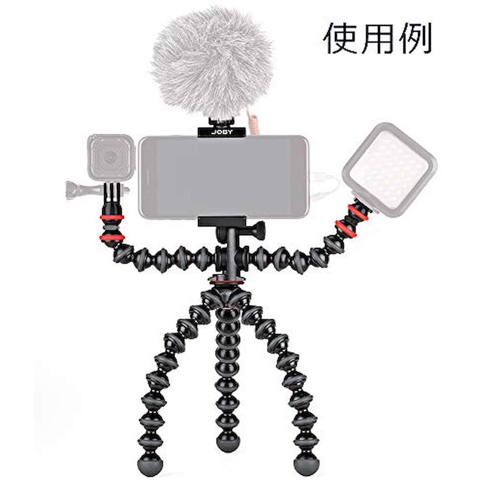 Joby GorillaPod Mobile Rig (JB01533-BWW)