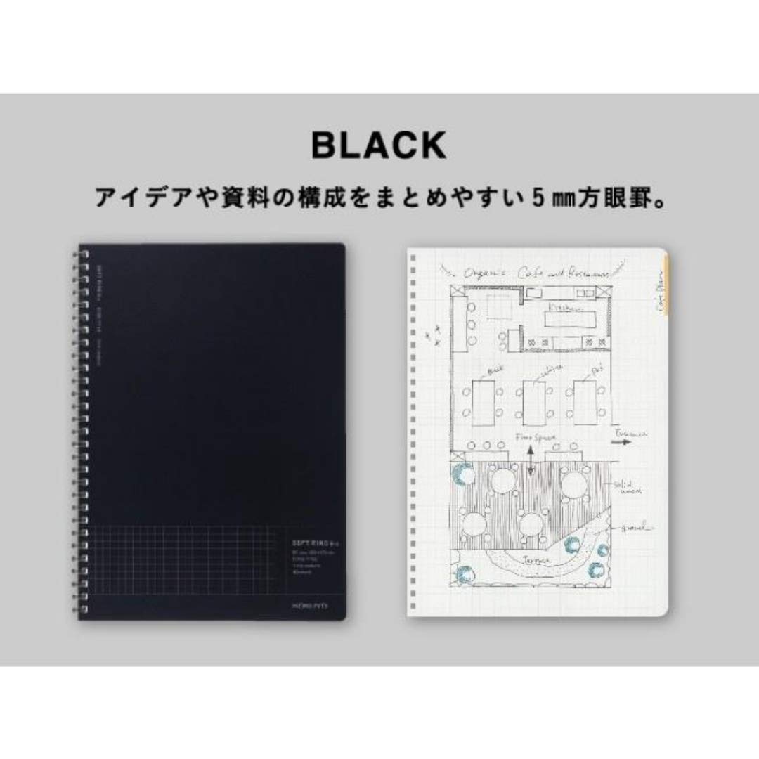 Kokuyo. Soft Ring Notebook Biz (Edge Title) A5, 5mm Grid 50 Sheets Black (ス-SJ231S5-D) - 4 Pack