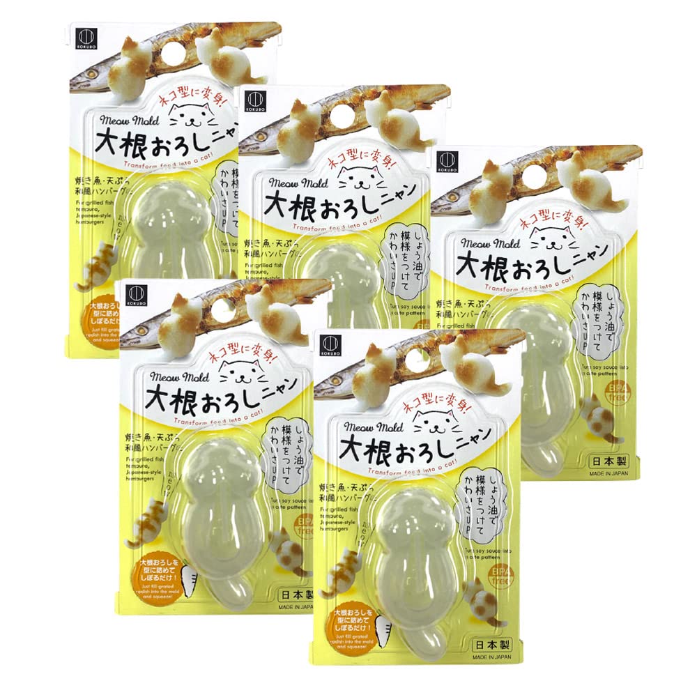Kokubo Neko Grated radish Nyan Cat type Pack of 5pcs Made In Japan