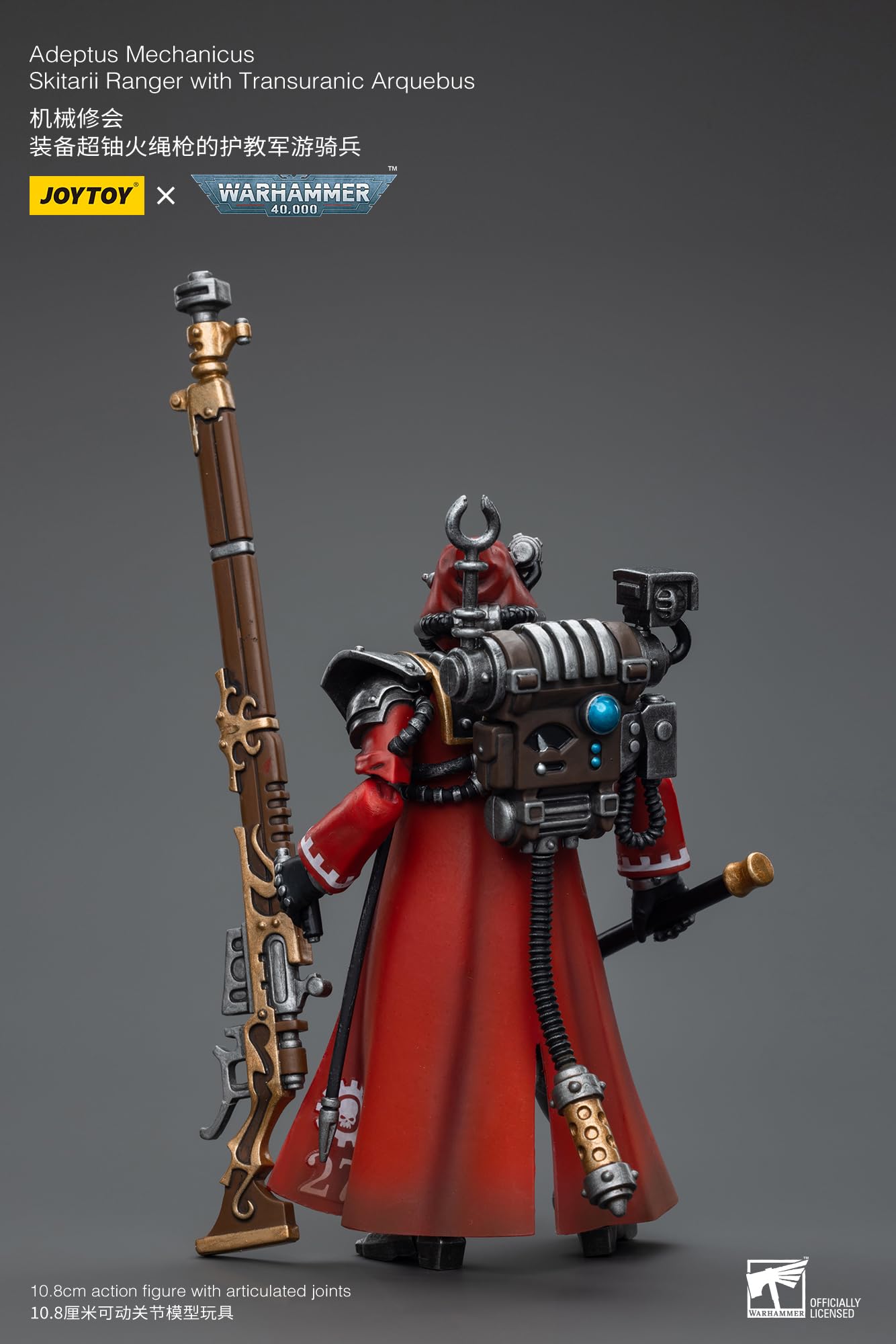 JoyToy Warhammer 40K: Adeptus Mechanicus Skitarii Ranger with Transuranic Arquebus 1:18 Scale Action Figure