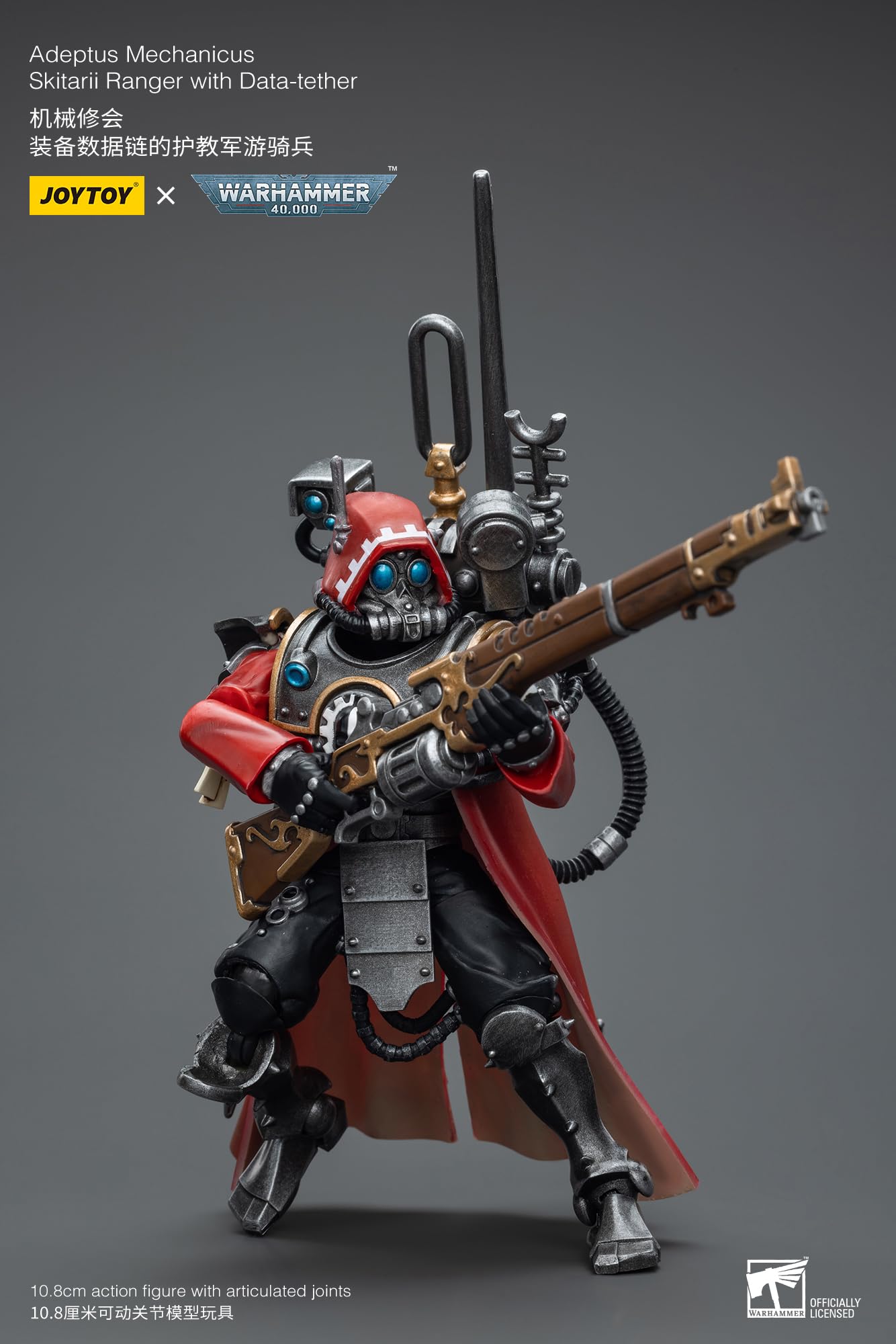 JoyToy Warhammer 40K: Adeptus Mechanicus Skitarii Ranger with Data-tether 1:18 Scale Action Figure
