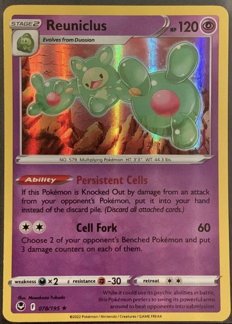 Reuniclus - 078/195 - Holo Rare - Silver Tempest - NM/M