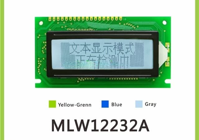 Tool parts for Machine LCD 122X32 Graphic Dot for Matrix LCD Display Module 12232 LCD Screen Parallel Port Screen MLW12232A - ( Color: Black On Off-white/ Spec: 5v )