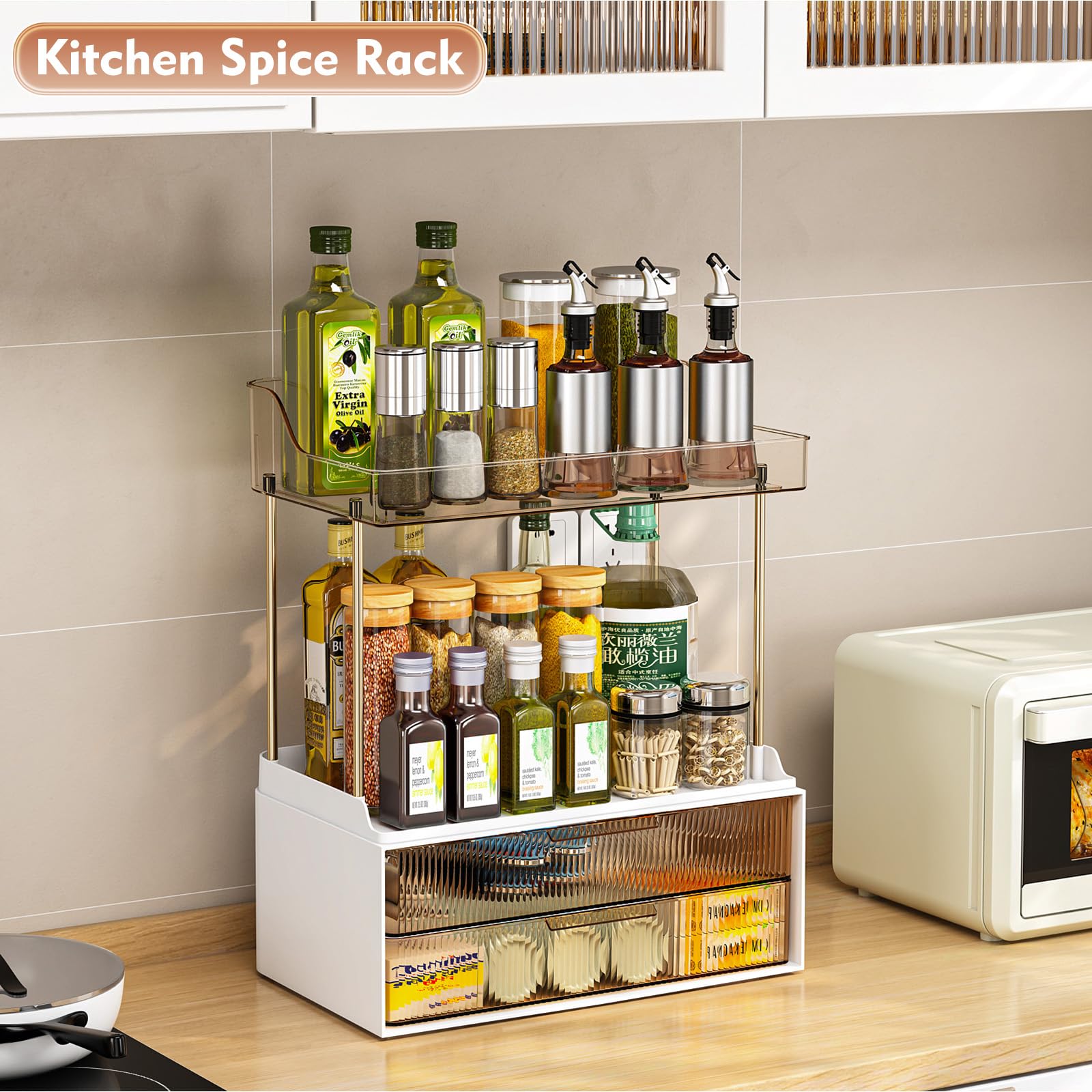 Versatile 4-Tier 2-Drawer Bathrooom Organizer, Makeup Organizer, Perfume Organizer, Bathroom Counter Organizer, Vanity Organizer, Skincare Organizers, Bathroom Organizers and Storage, Amber