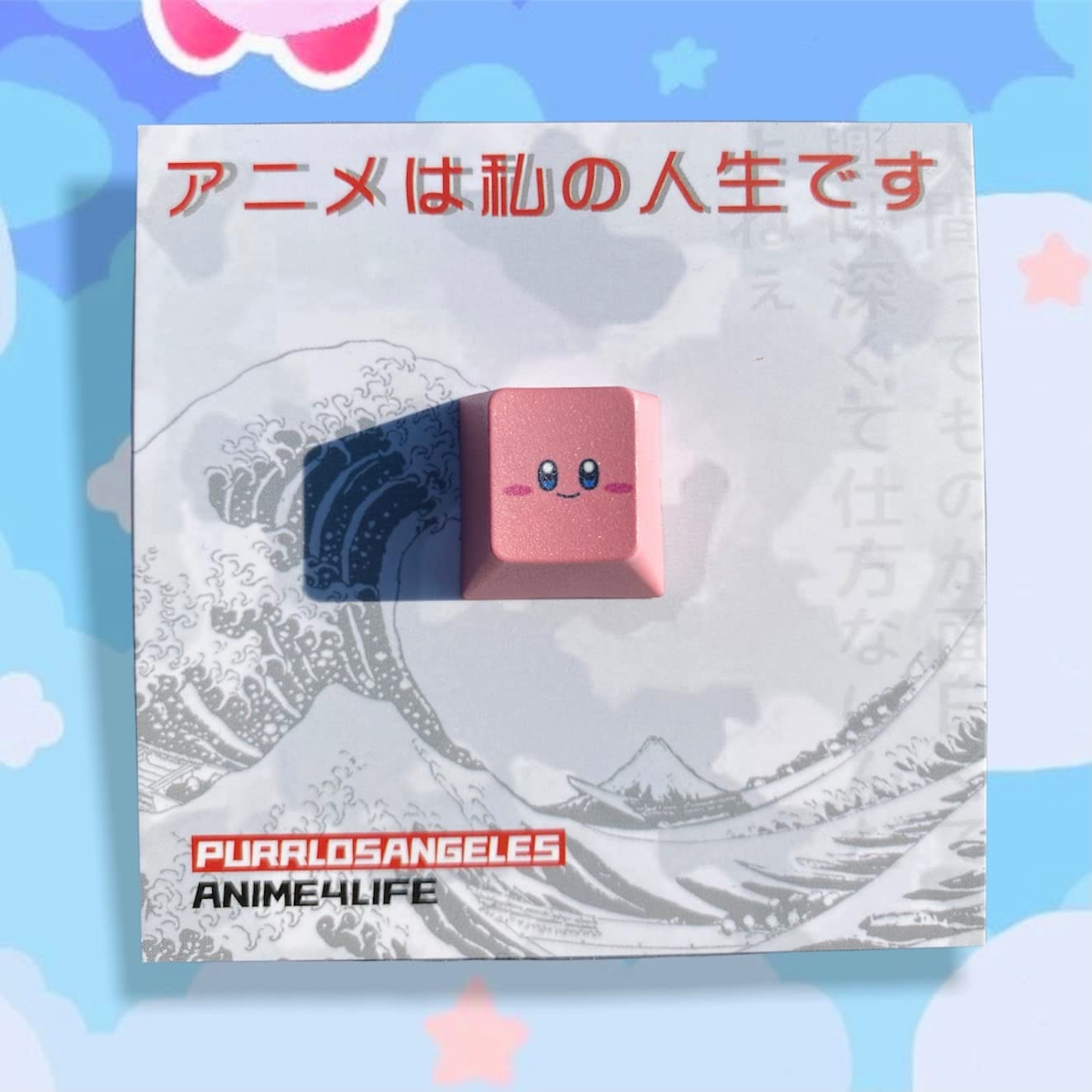 Patterned Gaming Keycaps Keyboard Accessories - PURR Gaming Gears (Kirby)