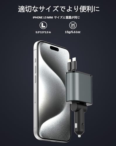 LEKVKM Fast Car Charger 4 Ports Car Charger Adapter Fast Charging Car Cigarette Lighter Plug for iPhone Type-C+iPhone, Samsung, Huawei