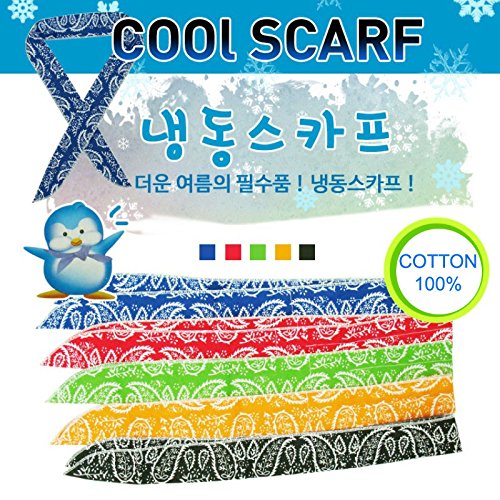 Keklle Ice Cool Scarf Neck Wrap Headband Bandana Cooling Scarf, 5 Pcs Value Pack (Navy, Black, Orange, Red, Green)