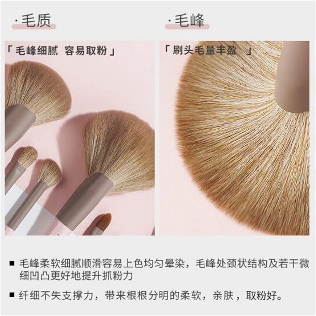 TREXD 16 Makeup Sets Loose Powder Brushes Complete Set Of Makeup Tools