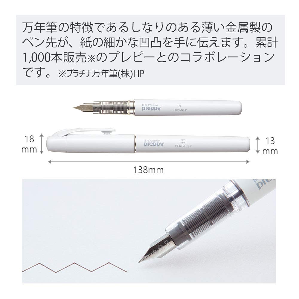 Kokuyo PER-PR03W Preppy Fountain Pen, Fine Point