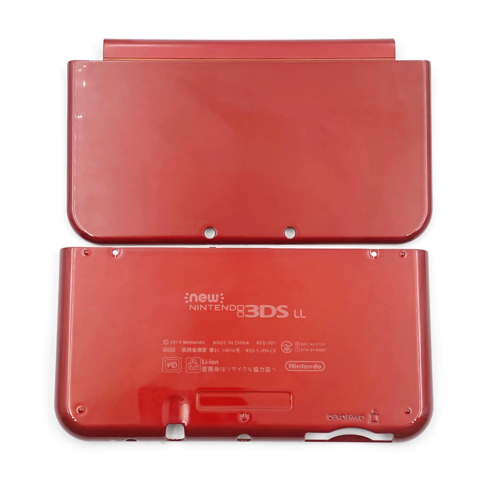 New for New3DS XL Top & Bottom Case Coverplate Shell Red Replacement, for Nintendo New 3DS XL LL New3DSXL Handheld Console, Outer A/E Faceplate Casing Cover Plates 2 PCS Set Spare Parts