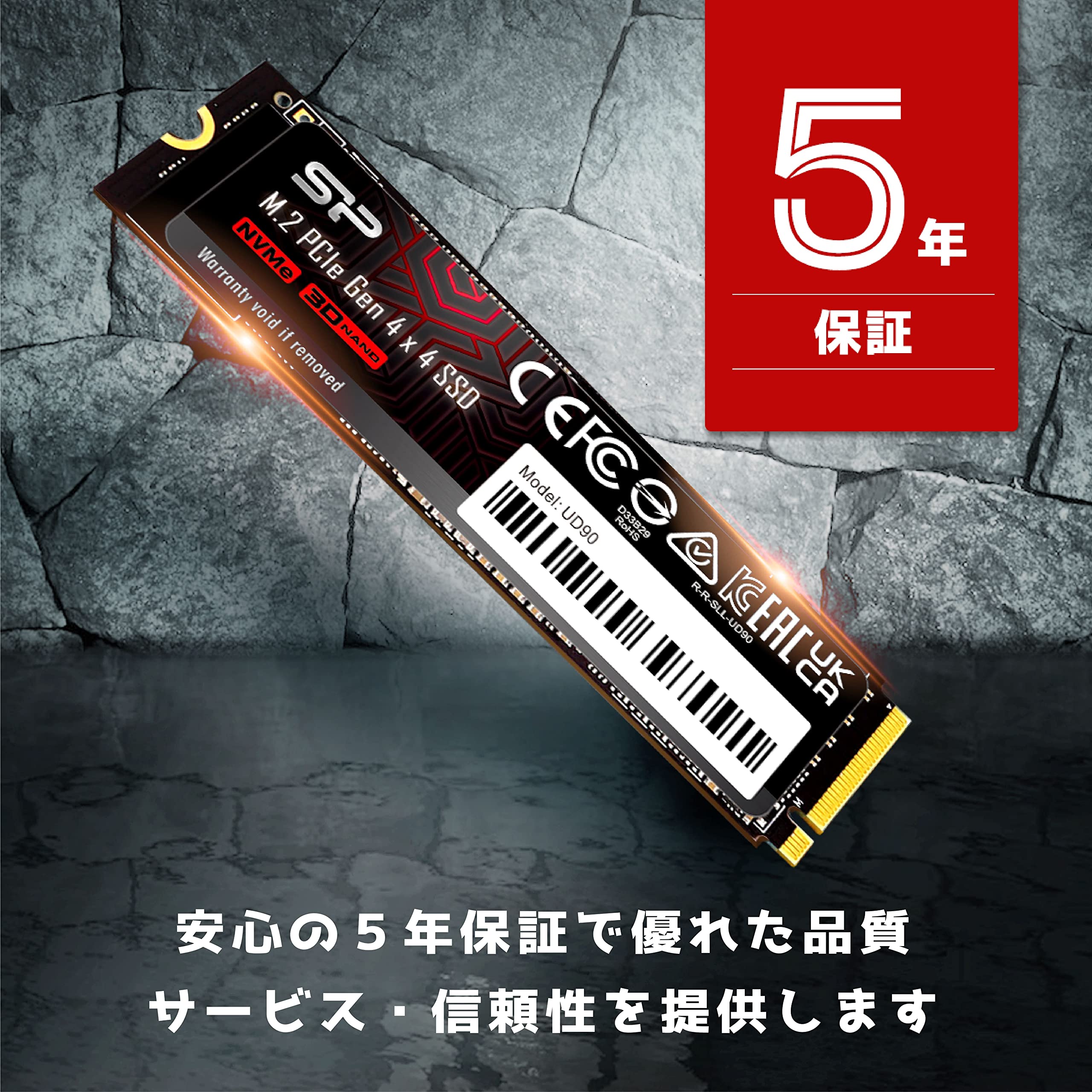 Silicon Power M.2 2280 PCIe 1To SSD