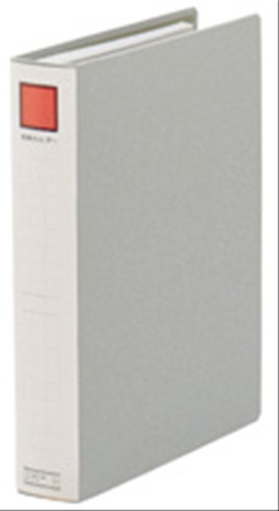 KING JIM A4S 89 Business Card Holder, S Shaped