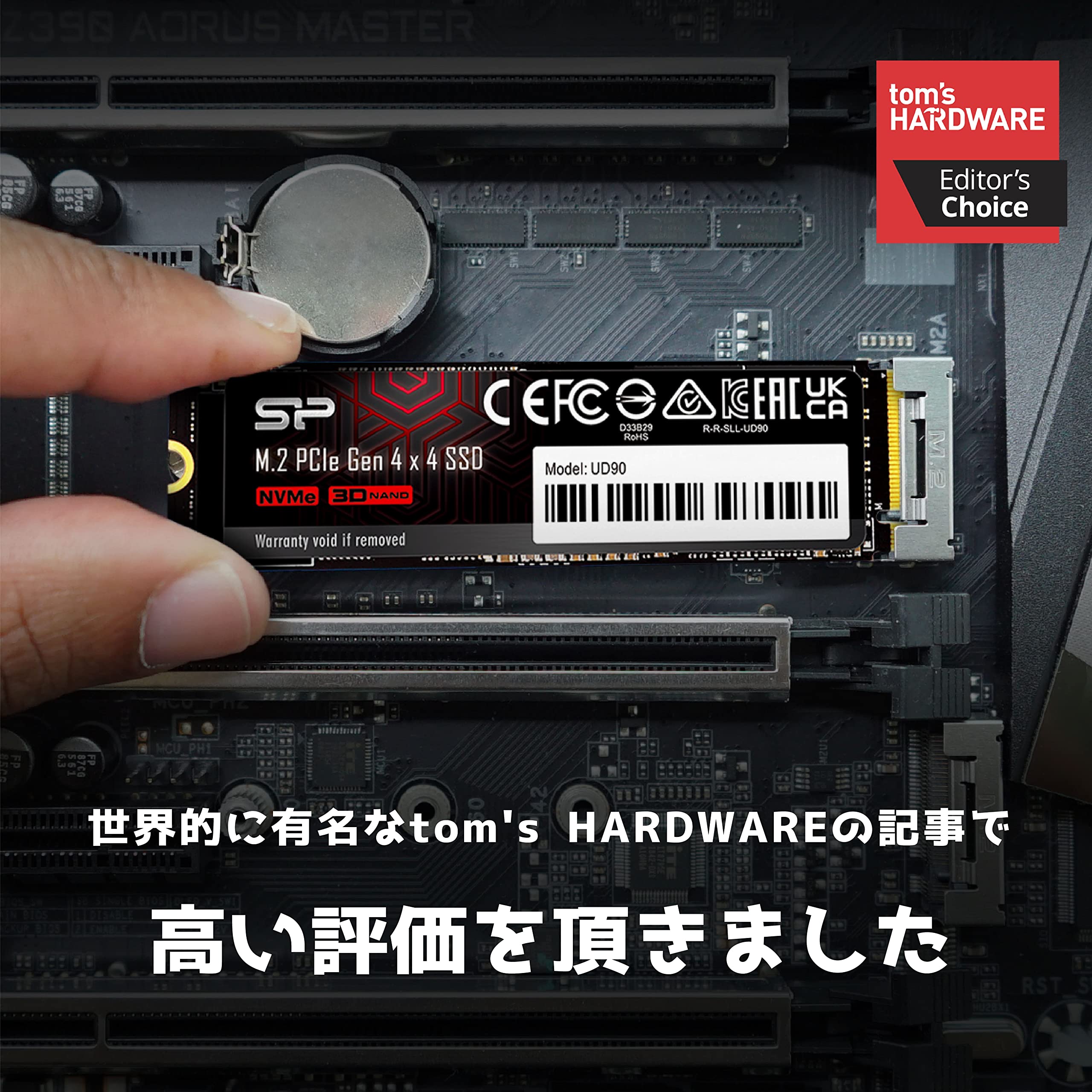 Silicon Power M.2 2280 PCIe 1To SSD