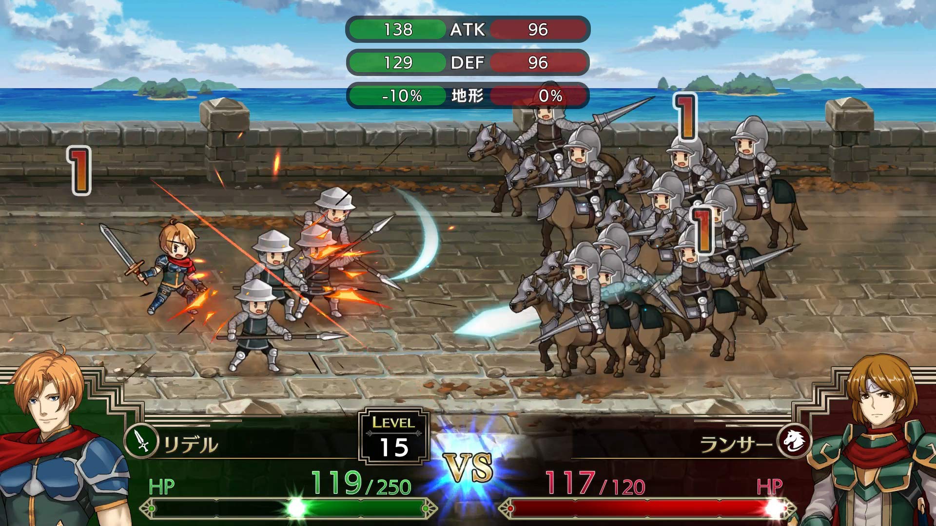 Langrisser I & II (Switch) (Nintendo Switch)