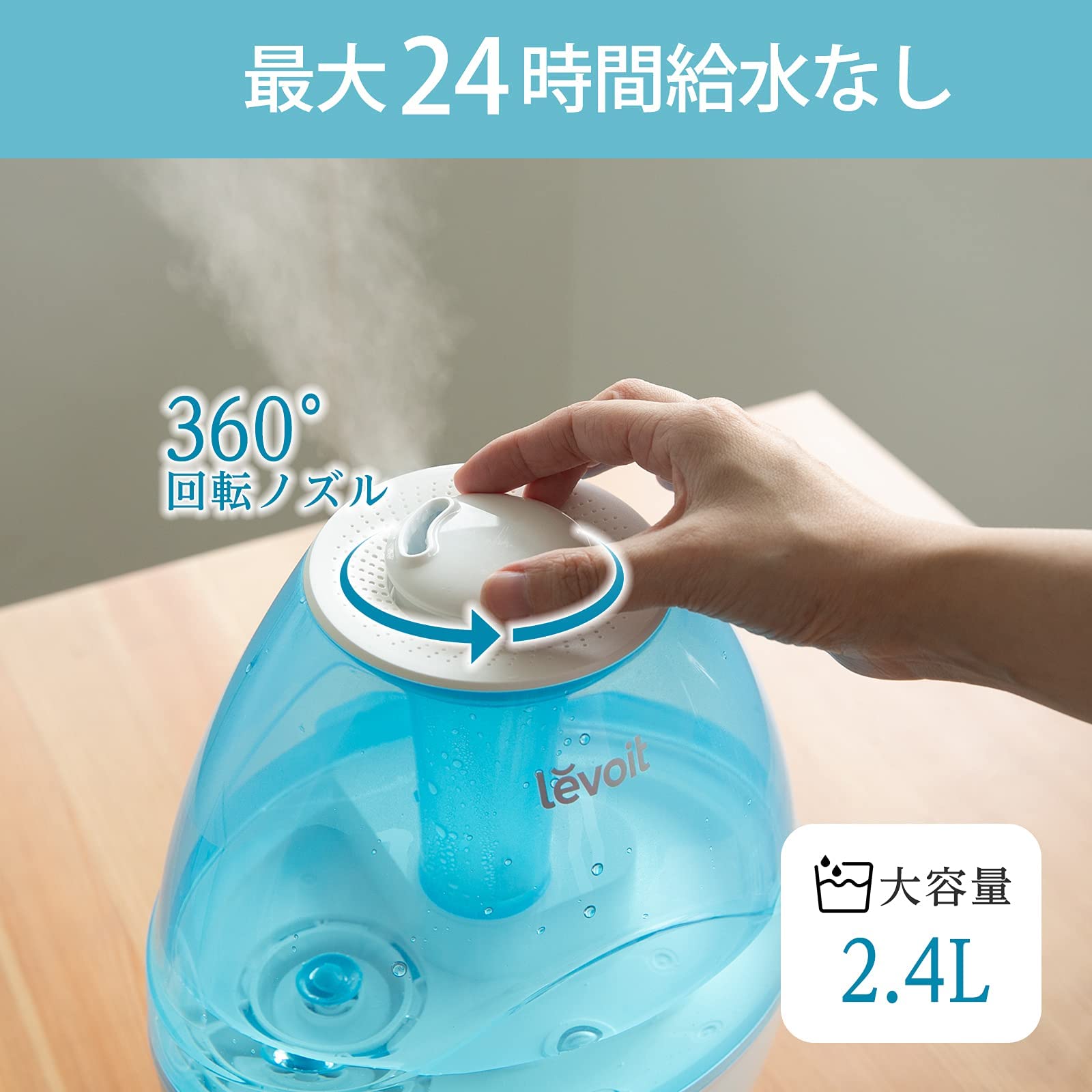 LEVOIT Humidifiers for Bedroom Air Vaporizer, 2L, Grey