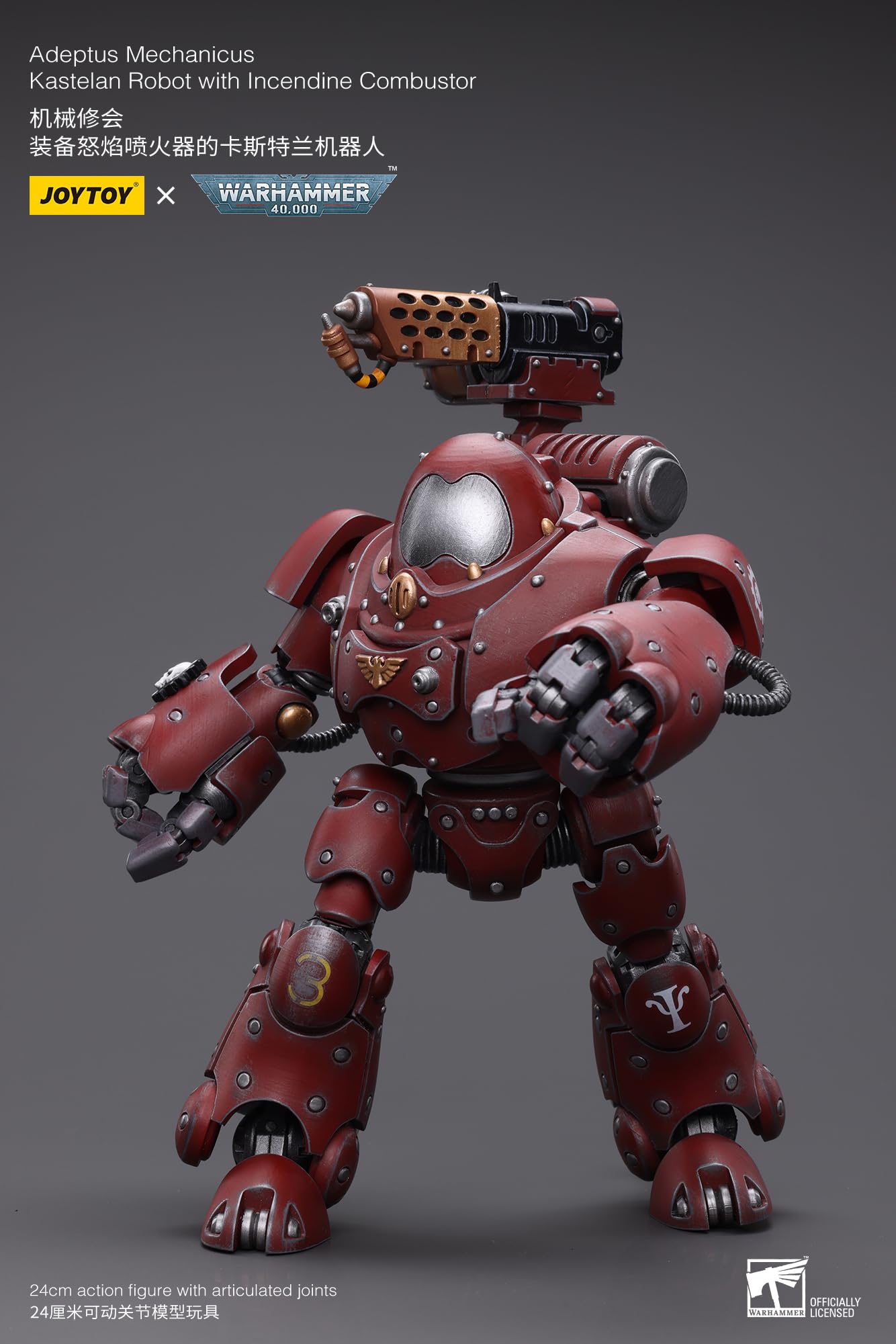 JoyToy Warhammer 40K: Adeptus Mechanicus Kastelan Robot with Incendine Combustor 1:18 Scale Action Figure
