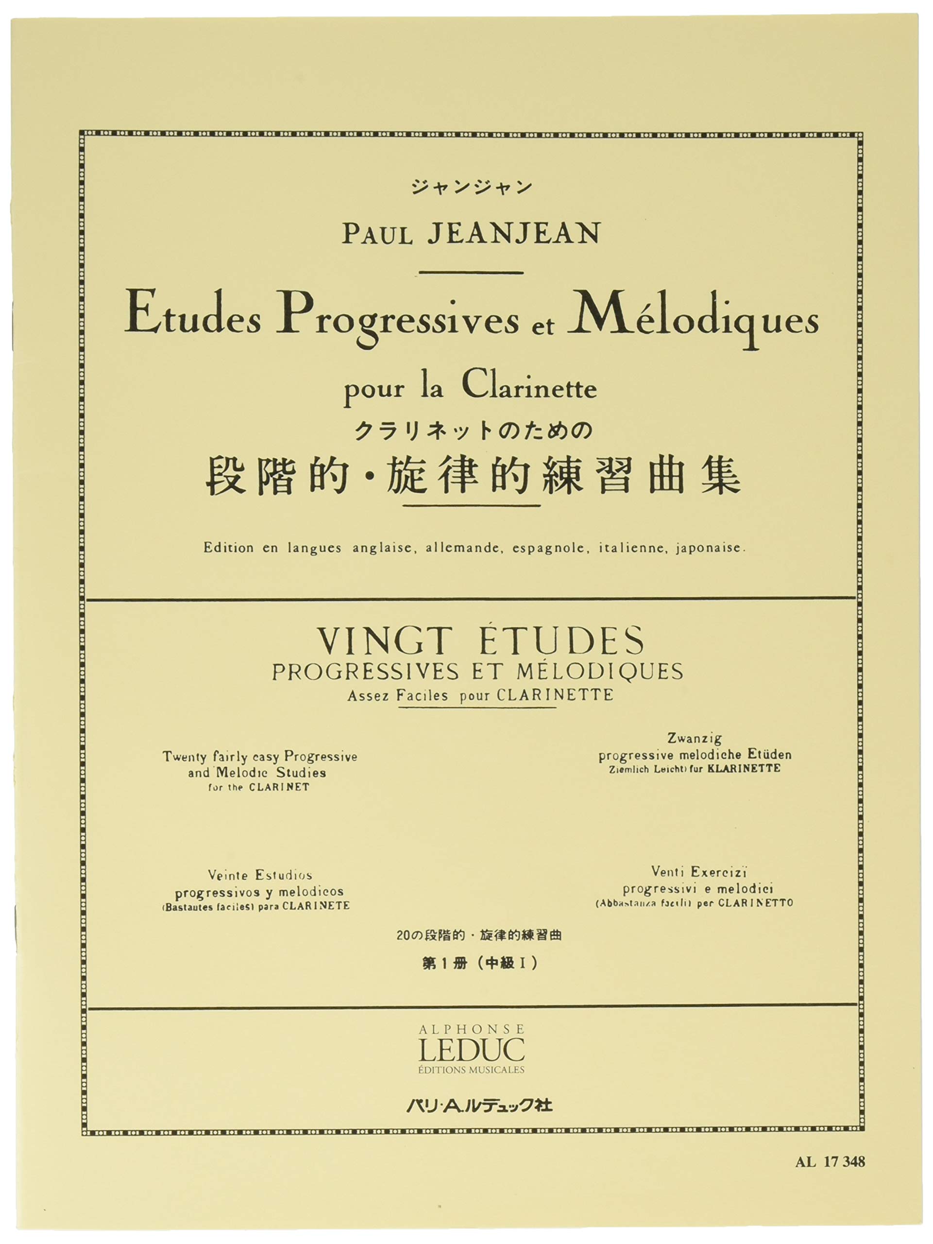 JEANJEAN: 20 ETUDES PROGRESSIVES ET MELODIQUES VOLUME 1 CLARINETTE