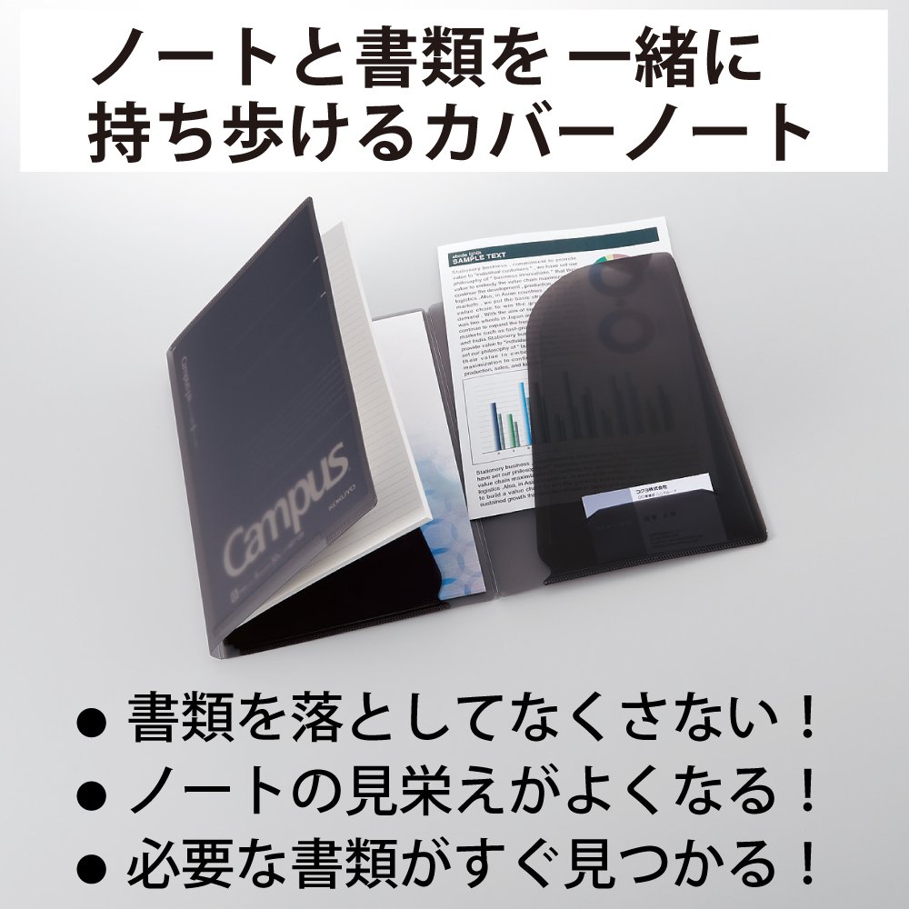 Kokuyo No-613B-TM Notebook Cover with Document File, 1 Campus Notebook Included, Semi B5, Smoke Gray