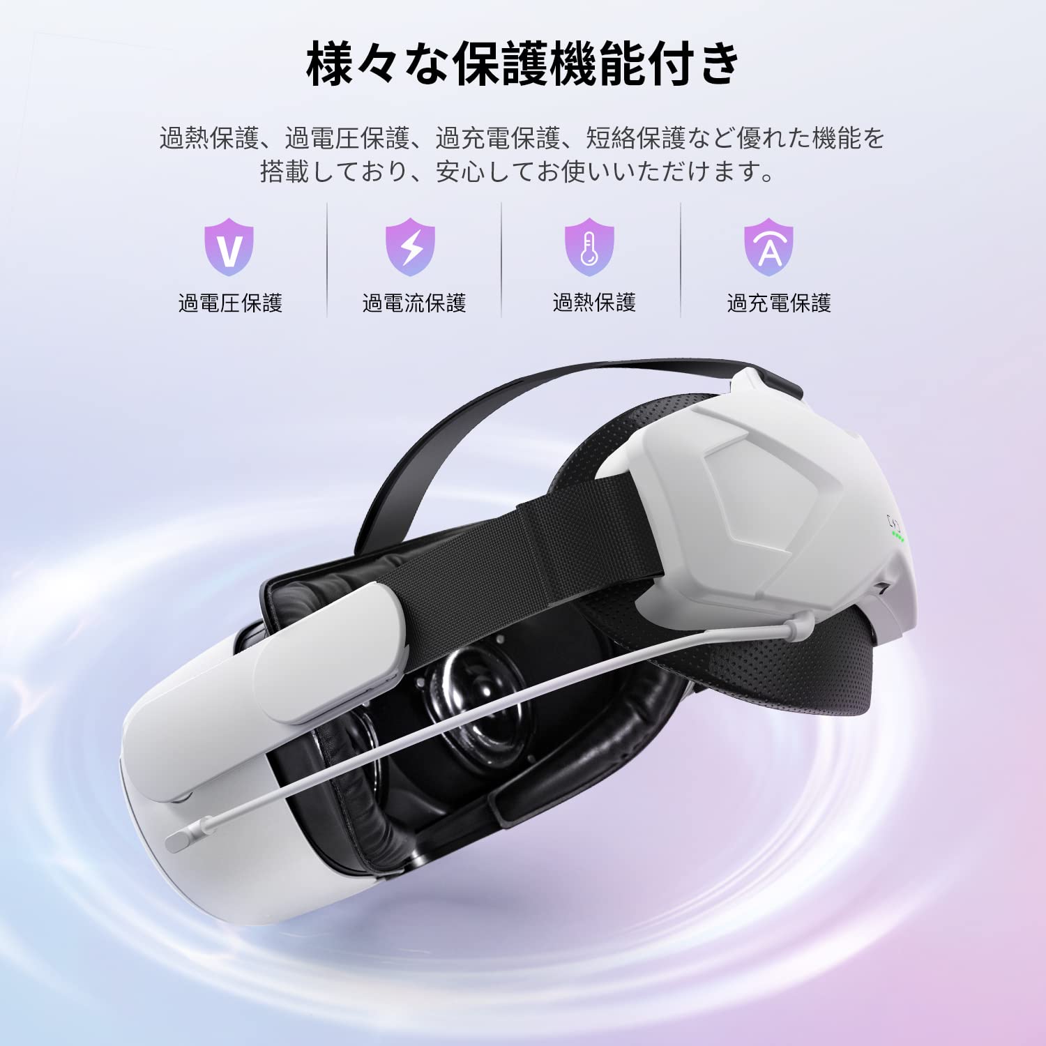 Oculus Meta/Quest 2 Head Strap with Battery Pack, ECHTPower Adjustable Elite Strap 5000mAh Fast Charging Extend 3hrs in VR Playtime, Quest 2 Head Elite Strap Accessories Enhanced Support-offWhite