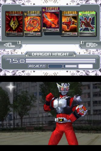 Kamen Rider Dragon Knight - Nintendo DS