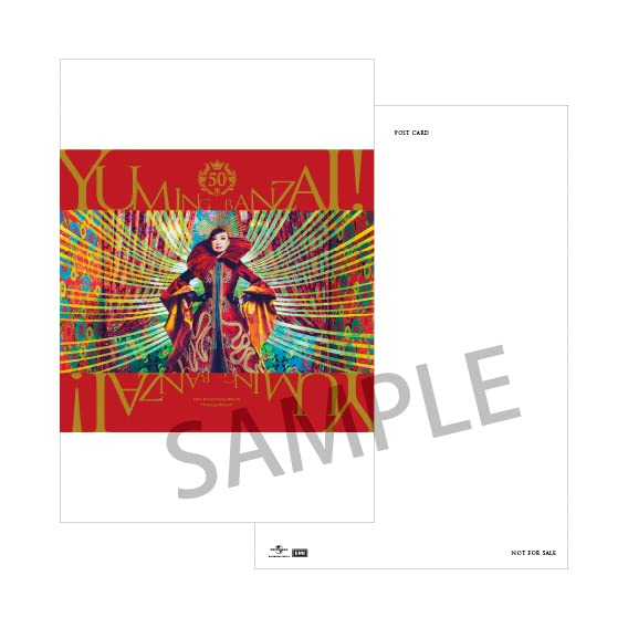 noマ劇場GEam 7Shanghai Alice swallow stone Museum magazine ~ Dr.Lat回Encore [video game]