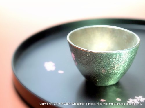 NOUSAKU GUINOMI CHOCO SAKAZUKI Large Sake Cup Drink Cup Japanese Handmade Artifact Japan Craft Art Work