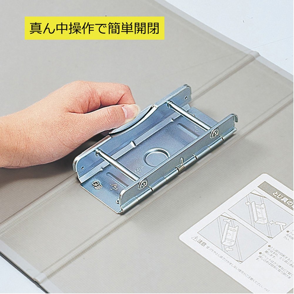 Jim King King file G A4 vertical 300 sheets 973N gray
