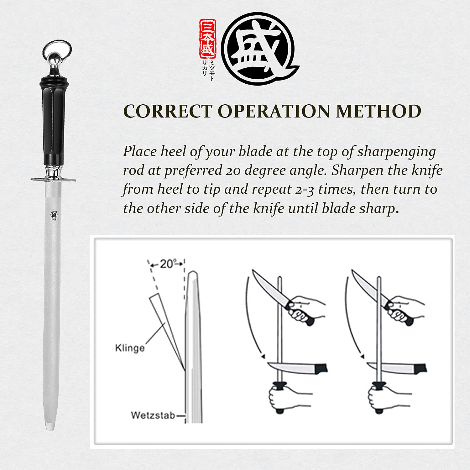 MITSUMOTO SAKARI 12 inch Japanese Diamond Honing Steel, Professional High Carbon Flat Knife Sharpener Rod, Kitchen Knife Sharpeners for Chef Knives, Honing Knife Blades, Pruning Shears