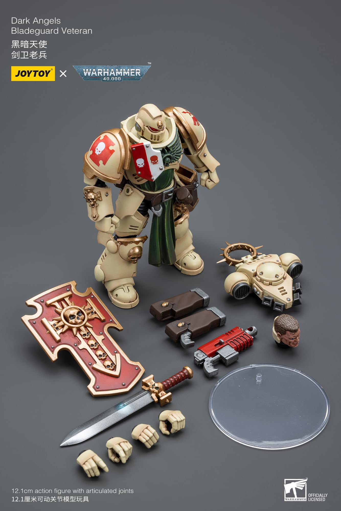 JoyToy Warhammer 40K: Dark Angels Bladeguard Veteran 1:18 Scale Figure