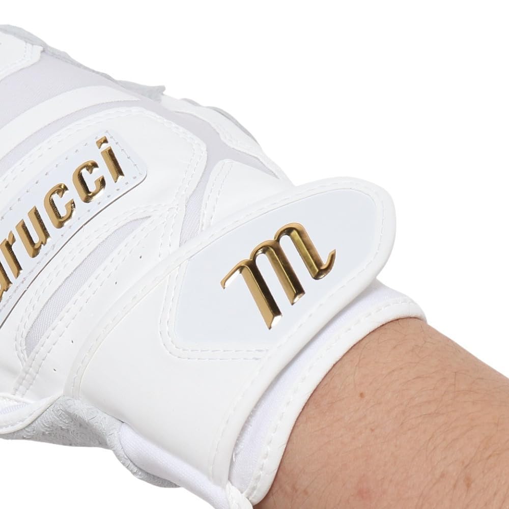 Marucci 2021 PITTARDS Reserve Adult Batting Gloves, White, Adult Small