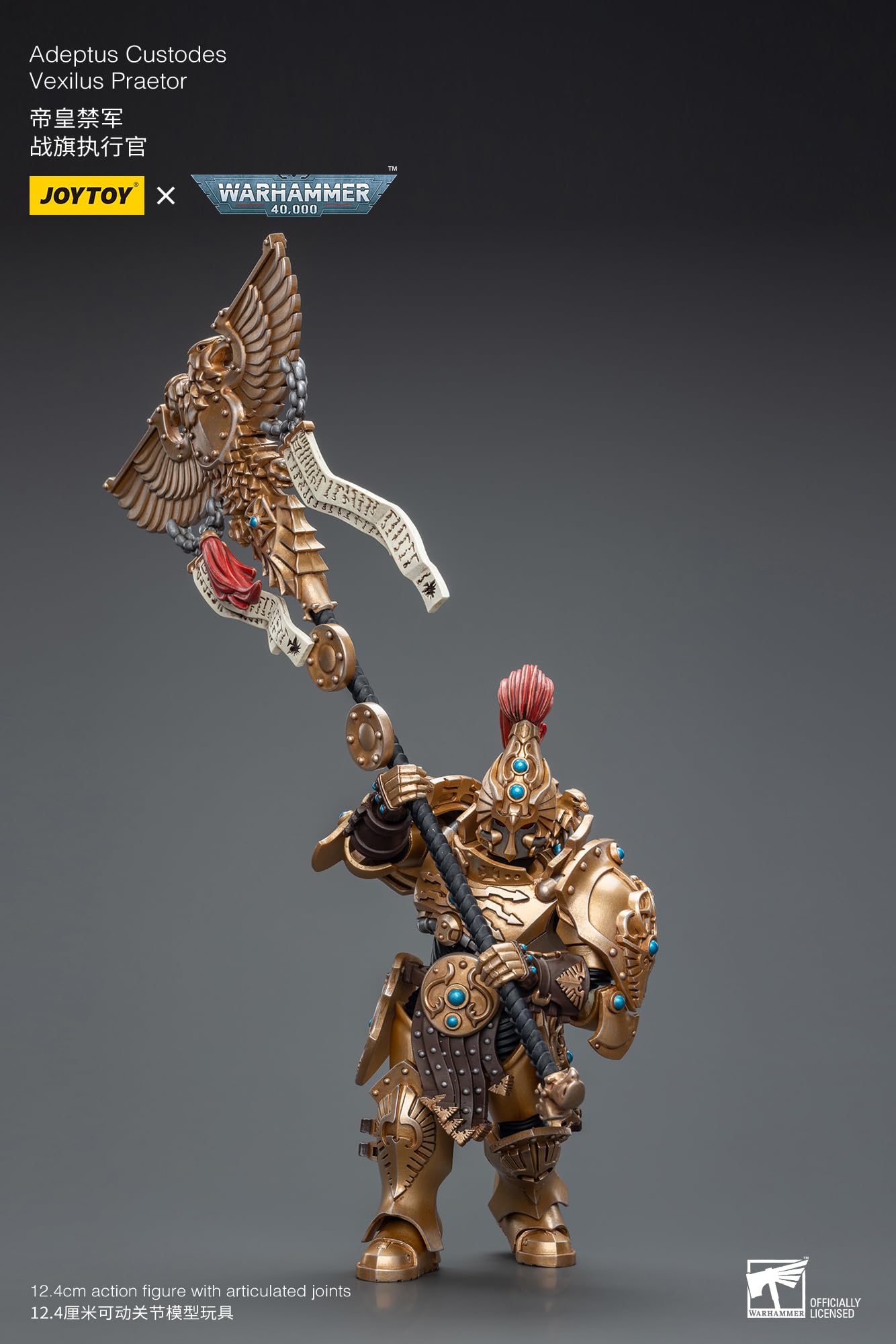 JoyToy Warhammer 40K: Adeptus Custodes Vexilus Praetor 1:18 Scale Action Figure