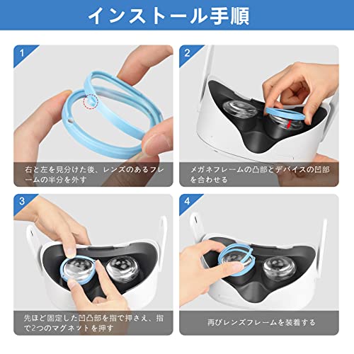 MASiKEN Lens Cover Myopia Glasses For Quest 2, Right Side (OD:-4.00) Myopia Lens Anti-Blue Ray With Lightweight Magnetic Anti Scratch Ring, Non-Astigmatism Lenses, Eyesight Protector(Blue)
