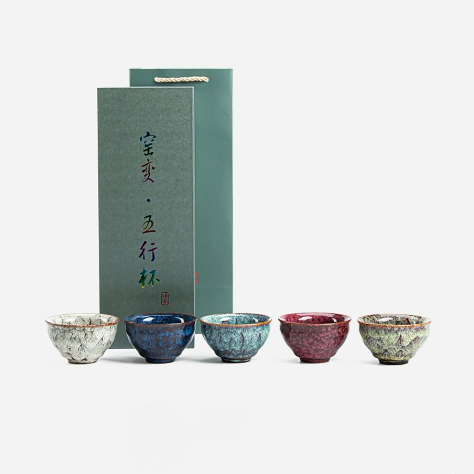 Lxuwbd ceramic tea cup, Chinese kung fu tea set, Japanese style tea cup, yerba mate tea set, 5pcs ceramic mate cup set, tea cup