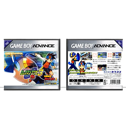 Rockman EXE 3: White (JP) | (GBA) Game Boy Advance - Game Case Only - No Game