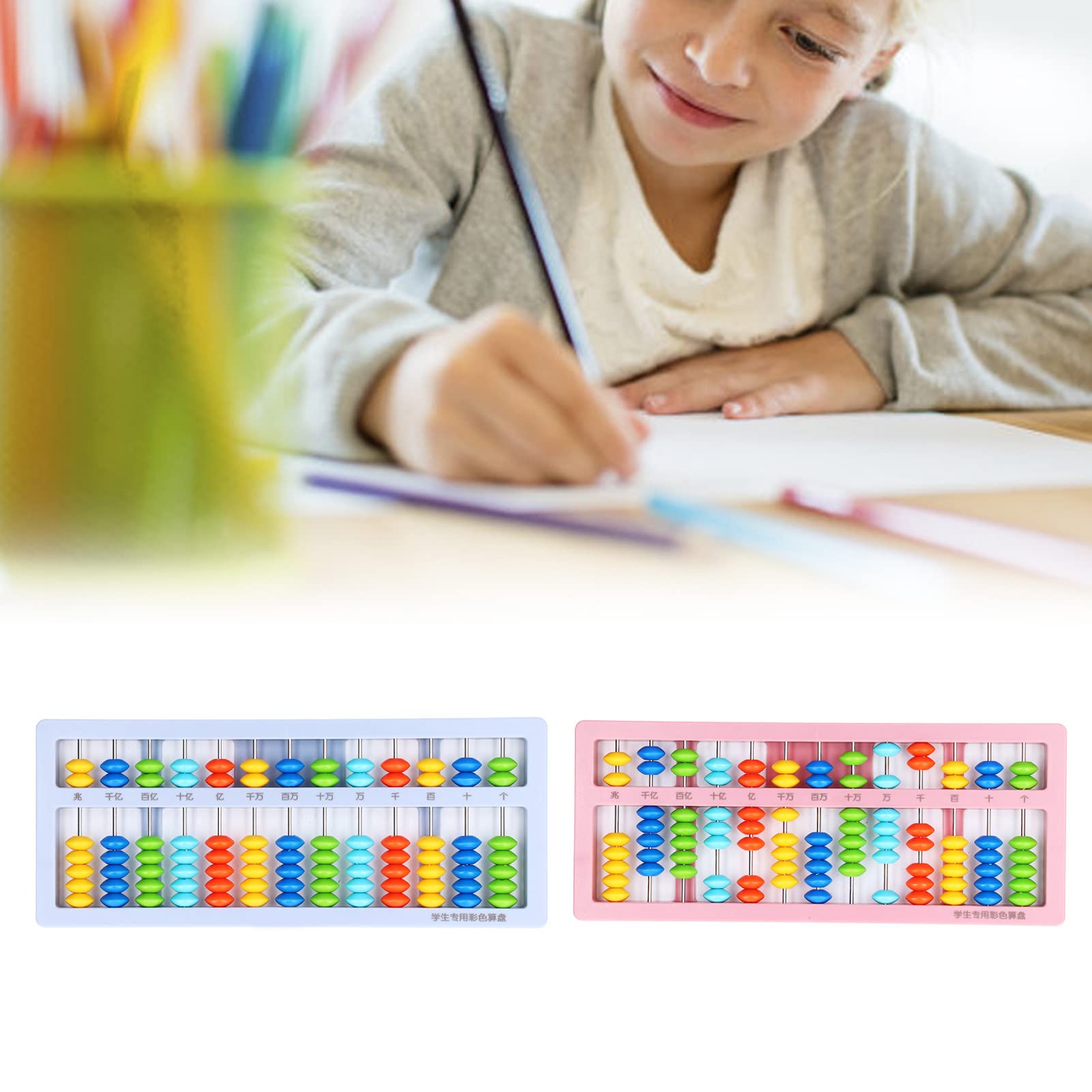plplaaoo Abacus for Kids Math, Math Manipulatives Kindergarten, Counting Rack for Kids, Counters for Kids Math,Kids Math Learning Tools,Rainbow Abacus(Blue), Abacus for Kids Math Counting Toys bea