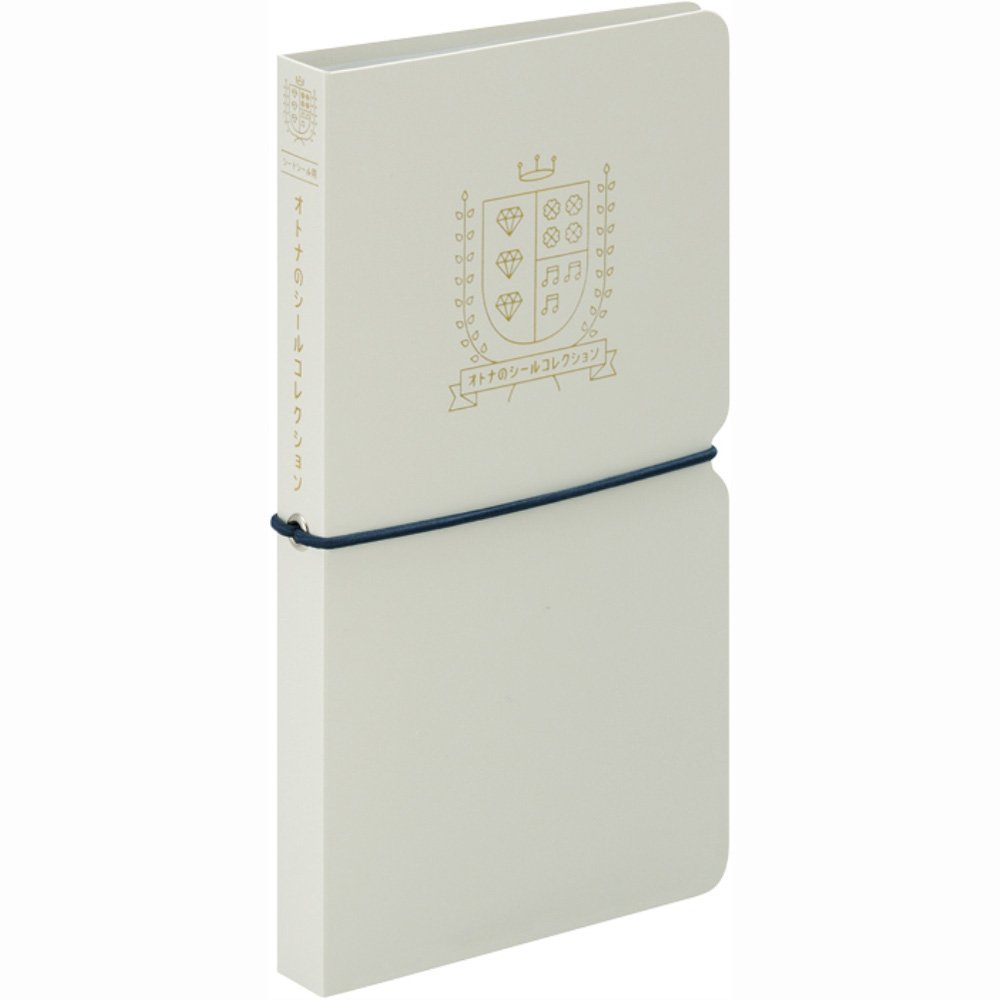 King Jim 2980 Kure Adult Seal Collection (for Sheet Seals), Gray (2980ļ½øļ¾)