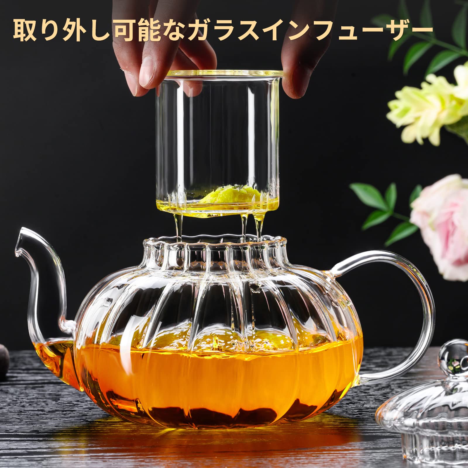 PARACITY Glass Teapot Stovetop 27 OZ with Vertical Stripes, Borosilicate Clear Tea Kettle with Removable Glass Infuser, Vintage Teapot Blooming and Loose Leaf Tea Maker Tea Brewer for Camping, Travel